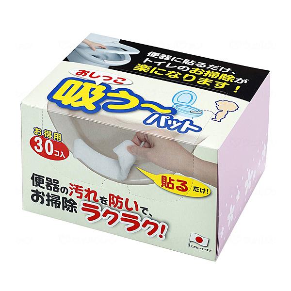 ●サイズ（1枚あたり）／幅17×奥行4×厚さ0.8cm●材質／ポリエステル100％、粘着剤：アクリル系●生産国／日本●メーカー品番／AE-92●JANコード／4973381227013●メーカー名／サンコー