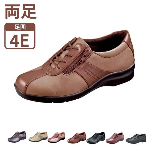 やわらかな素材で足を包み込む、快適な履き心地のレディースシューズです。低反発ウレタンの「ふわピタ中敷」が足裏にやさしくフィットし、長時間の歩行でも疲れにくい設計。外反母趾の方にも配慮したゆったり4Eワイド設計で、足にかかる負担を軽減します。...