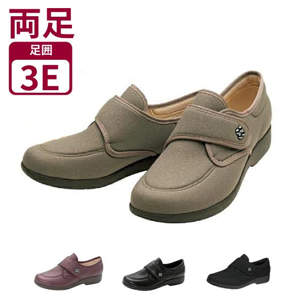 ●両足販売●サイズ／22.0〜25.0cm（0.5cmきざみ）●ヒール外寸／約30mm●ワイズ／3E●重さ／約215g（片足23.0cm）●材質／　表：ポリエステル・人工皮革　底材：ラバー●生産国／日本●抗菌加工、防臭加工●屋外用●婦人用●...