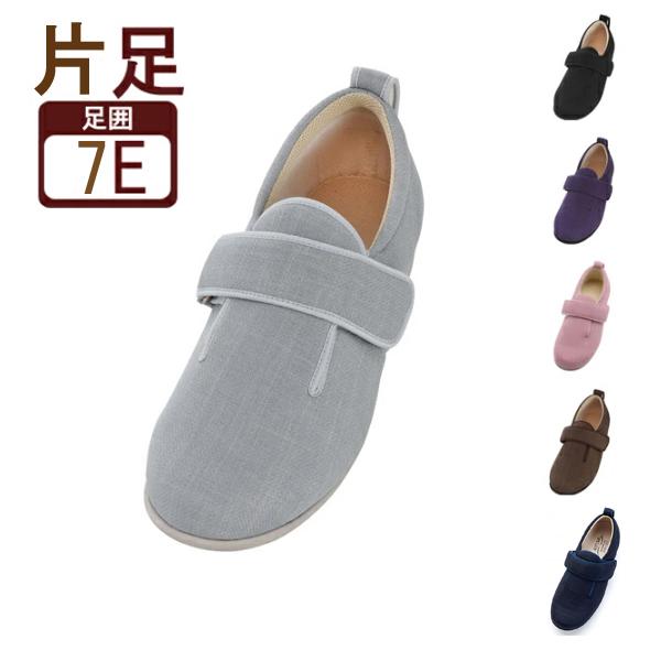 ●サイズ／S：21.0〜21.5cm、M：22.0〜22.5cm、L：23.0〜23.5cm、LL：24.0〜24.5cm、3L：25.0〜25.5cm、4L：26.0〜26.5cm、5L：27.0〜27.5cm、6L：28.0〜28.5c...