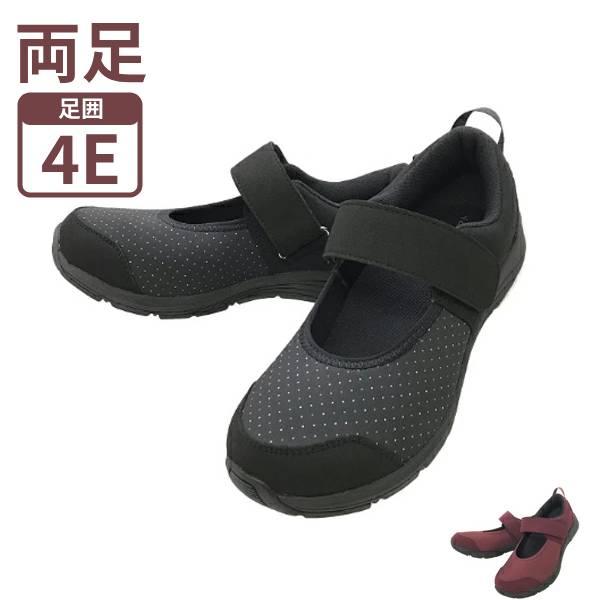 ●サイズ／　22.0〜22.5cm　23.0〜23.5cm　24.0〜24.5cm　25.0〜25.5cm●ワイズ／4E●重さ／約150g（片足23.0〜23.5cm）●材質／　表：合成皮革・ゴムスポンジ　底材：合成底●生産国／中国●室内＆...