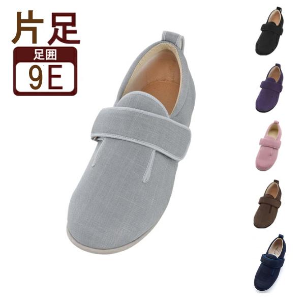 ●サイズ／　S：21.0〜21.5cm、M：22.0〜22.5cm、　L：23.0〜23.5cm、LL：24.0〜24.5cm、　3L：25.0〜25.5cm、4L：26.0〜26.5cm、　5L：27.0〜27.5cm、6L：28.0〜2...