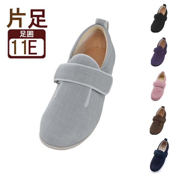 ●サイズ／　S：21.0〜21.5cm、M：22.0〜22.5cm、　L：23.0〜23.5cm、LL：24.0〜24.5cm、　3L：25.0〜25.5cm、4L：26.0〜26.5cm、　5L：27.0〜27.5cm、6L：28.0〜2...