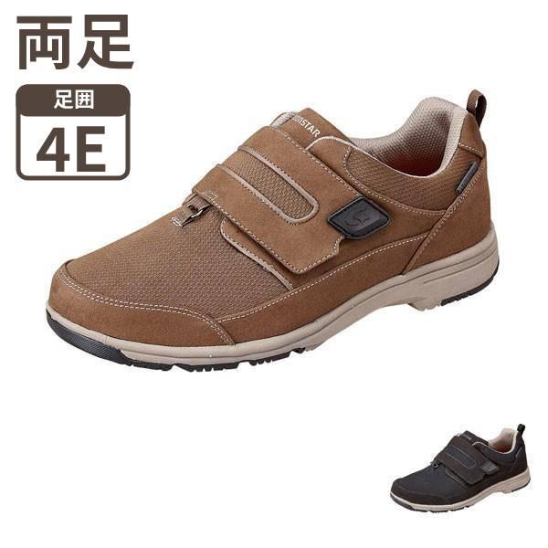 ●両足販売●サイズ／24.5〜28.0cm（0.5cmきざみ、27.5cmはなし）●ワイズ／4E●重さ／約270g（片足26.0cm）●材質／表：合繊、底材：EVA・ラバー●生産国／中国●防水加工●屋外用●メーカー品番／M194●カラー／ブ...