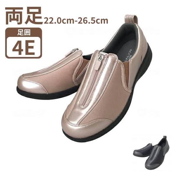 ●サイズ／　ブラック　22.0〜22.5cm　23.0〜23.5cm　24.0〜24.5cm　25.0〜25.5cm　26.0〜26.5cm　ピンクゴールド　22.0〜22.5cm　23.0〜23.5cm　24.0〜24.5cm●ワイズ／4...