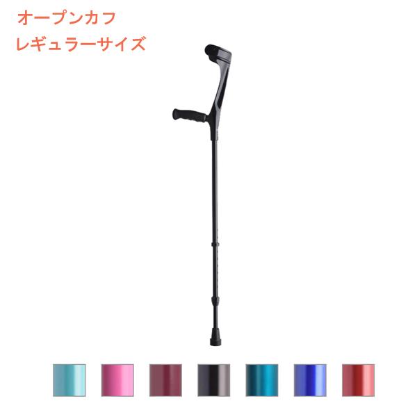 ●サイズ／　地面〜グリップまで：61〜81cm（9段階）　グリップ〜アームカフまで：23cm●重さ／580g●材質／アルミ、プラスチック●適応ゴムチップ内径／16mm●適応身長／140〜170cm程度●耐荷重／140kgまで●付属品／ストラ...