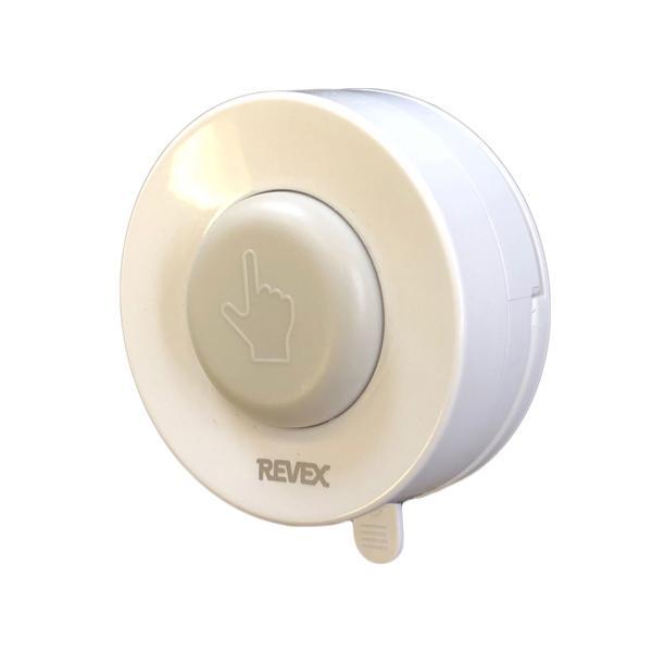 ※本品単体ではご利用いただけません。　XPシリーズ受信機と組み合わせてご使用ください。・増設用 防水型押しボタン送信機。・水に強く大きなボタンで押しやすい。●サイズ／幅6×奥行2.7×高さ7cm●重さ／約38g（電池含まず）●材質／ABS樹...