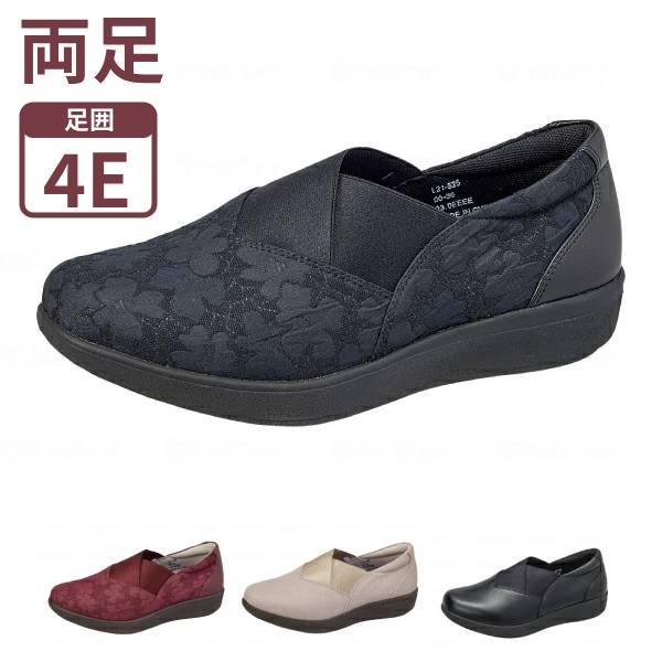 ●両足販売●サイズ／22.0〜24.5cm（0.5cmきざみ）●ワイズ／4E●ヒール高／3cm●重さ／約155g（片足23.0cm）●材質／　表・内側：合繊・合皮　底材：EVA・ラバー●生産国／中国●抗菌加工、防臭加工●屋外用●カラー／ブラ...