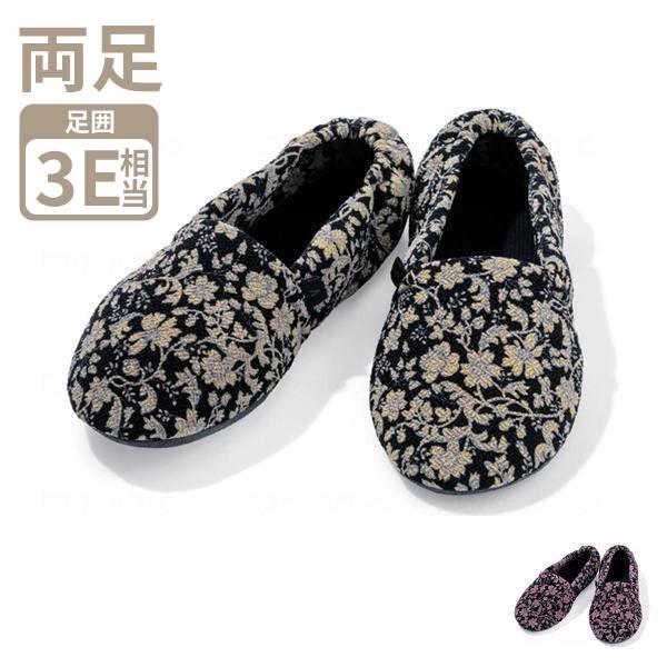 ・ワンランク上のエスパドシリーズ。・上品な生地感●サイズ／　S：20.5〜21.5cm、M：22.0〜23.0cm　L：23.5〜24.5cm、LL：25.0〜26.0cm●ワイズ／3E相当●重さ／約55g（片足Lサイズ）●材質／　表・内素...