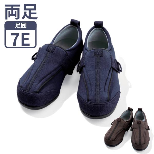 ●サイズ／　S：21.0〜21.5cm、M：22.0〜22.5cm、　L：23.0〜23.5cm、LL：24.0〜24.5cm、　3L：25.0〜25.5cm、4L：26.0〜26.5cm、　5L：27.0〜27.5cm●ワイズ／7E●重さ...