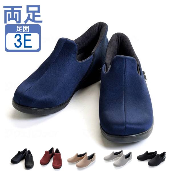 ●サイズ／　S：21.0〜21.5cm　M：22.0〜22.5cm　L：23.0〜23.5cm　LL：24.0〜24.5cm　3L：25.0〜25.5cm　4L：26.0〜26.5cm　5L：27.0〜27.5cm　※ワイン、刺繍ありはS〜...