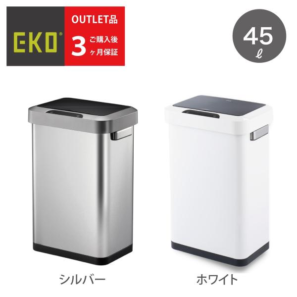 《訳あり》当ストアは、EKOアウトレットストアです。輸送時に発生した箱汚れや破損、本体に少し傷がある。など正規品としての納品基準を下回ってしまった商品をお値下げして販売します※お求めの際は、キズや汚れ等は画像等で充分ご確認の上お求めいただき...