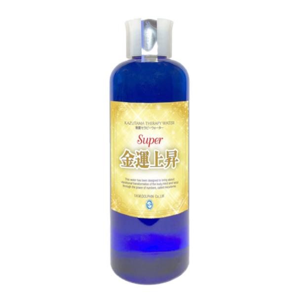 【商品仕様】●内容量:300ml●原材料:バイオクラスタード加工水●保管方法原液は、電磁波の影響を防ぐために、専用のアルミ袋に入れて、冷蔵庫の中もしくは冷暗所に保管して下さい。(未開封の状態での保存期間は1年)希釈した水も同様に、冷蔵庫の中...