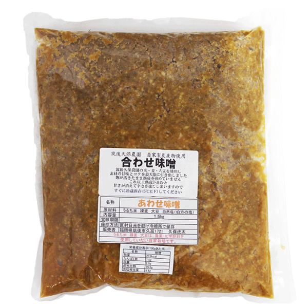 ■「ゆうパック」(除北海道・東北・沖縄宛)でお届けいたします。■北海道・東北・沖縄宛てはレターパックでのお届けのため、お届け日時はご指定頂けません。　複数袋ご利用の場合は宅急便に切り替えてお届け致します。無農薬の自家製原料だけを使った素朴な...