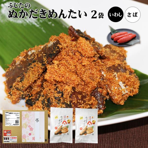 ■昔ながらの「ぬかみそ炊き」 　脂の乗った「さば・いわし」を一尾一尾下処理し、昔ながらの「ぬか床」で、長時間じっくりと煮込みます。 　ぬかみその成分が分解され、ぬか床特有の臭いも消え、格調高い風味とコクが生まれます。 　ぬかみそ自体乳酸菌の...