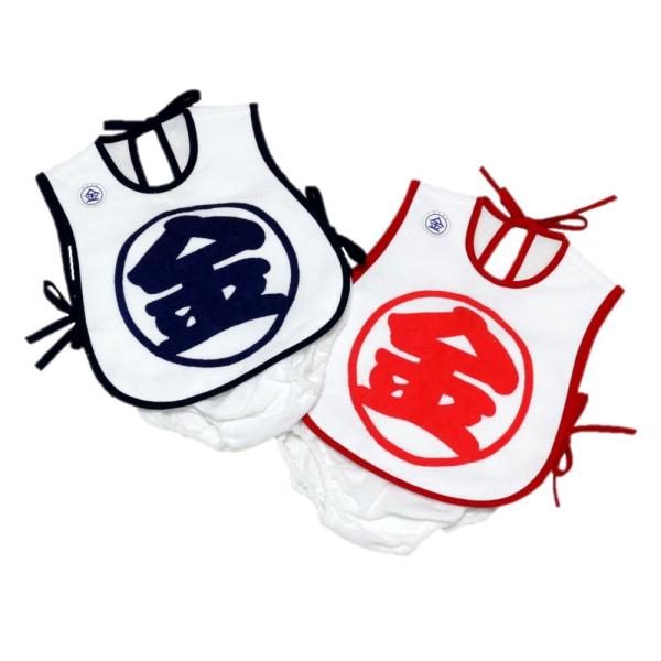 ★日本の赤ちゃんはコレ！★爽やかやわらかなタオル素材♪★年中大活躍！とってもキュートな《金》のエプロンと〜ブルマパンツのセット♪お風呂あがりや水遊びに！お食い初めや節句等の行事にも！首と両脇が開くのでお着換えカンタン！赤ちゃんを冷えから守り...