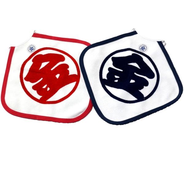 とってもキュートな《金》の腹当て♪お腹を冷えから守り汗を良く吸収します！赤ちゃんにやさしい爽やかタオル素材♪●素材＝綿100%(タオル)●サイズ＝新生児〜1歳頃　　　縦：約28cm・横:約30cm●カラー＝ネイビー・レッド●日本製