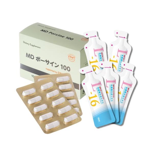 MD ポーサイン100 ＆ 乳酸菌生成エキスL-16 お試し (5包) [ プラセンタ サプリ JBPポーサイン100 乳酸菌生成物質 ]美容成分ぎっしり！プラセンタ サプリメント「MD ポーサイン100」と身体環境を整えるサプリでキレイの...