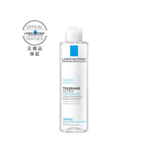 ラロッシュポゼ トレリアン モイスチャーローション［ 敏感肌用 薬用保湿化粧水 乾燥肌〜普通肌〜オイリー肌用 ］当店は、「ラ ロッシュ ポゼ正規販売店」です。当店で販売しているラ ロッシュ ポゼ製品は並行輸入品ではなく、日本の薬事法に沿い製...