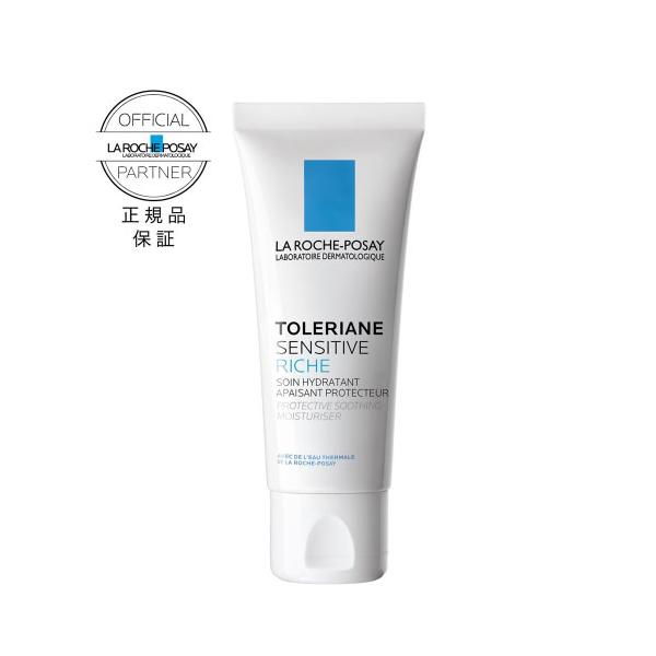 「ラロッシュポゼ 正規販売店」【ラロッシュポゼ 敏感肌用 低刺激性・濃密保湿クリーム】※乾燥肌用＜敏感肌の乾燥肌用 （とてもしっとり）＞乾燥などで肌が敏感だと感じたら（*1)、濃密な保湿クリームでケアを。トレリアン センシティブ リッチは、...