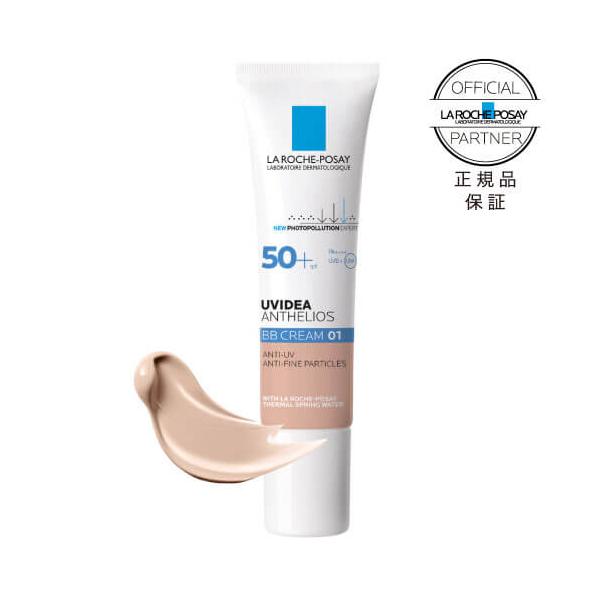 ラロッシュポゼ UVイデアXL プロテクションBB 01ライト色つきBBクリーム 日焼け止め乳液 乾燥肌〜普通肌 正規品[ 日焼け止め / BBクリーム / 化粧下地 / ターマルウォーター配合 ] 当店は、「ラ ロッシュ ポゼ正規販売店」...
