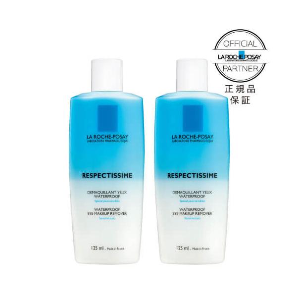 ラロッシュポゼ クレンジング (ウォータープルーフ対応 アイメイクアップリムーバー) 2個セット「ラロッシュポゼ正規販売店」敏感な肌や目もとにも使える(*1)ウォータープルーフもしっかり落とせる、アイメイクアップリムーバー2層タイプでメイク...