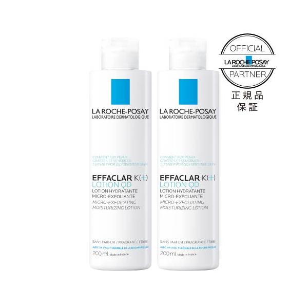 「ラロッシュポゼ 正規販売店」エファクラ K 薬用ローション 200ml 2本セットニキビを防ぐさっぱりタイプの薬用化粧水（医薬部外品）です。古い角質による肌のざらつき・ごわつきを感じたときにも。有効成分サリチル酸、ターマルウォーター*1配...