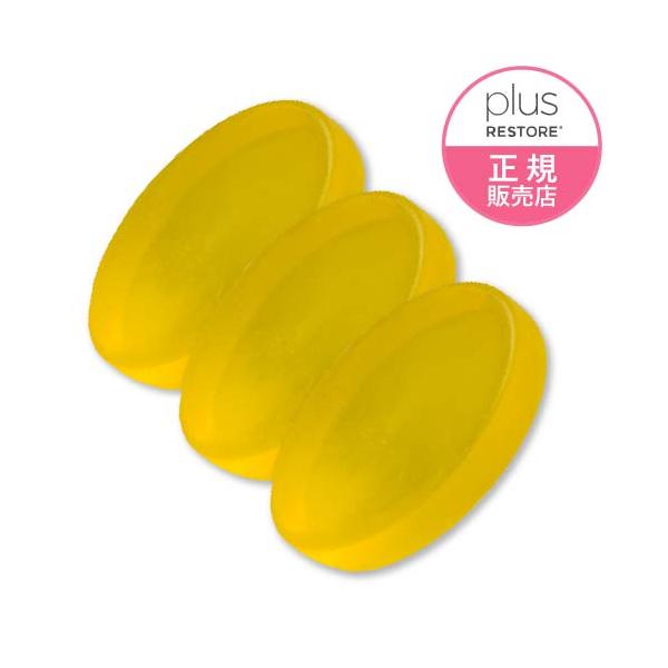 クレンジングソープ 洗顔石鹸 お試し[ メール便 ]洗顔石鹸をお探しの方へメイクも一度に落とせる極上クレンジングソープ「クレンジングソープ」熟成 (サンプルサイズ)3個セットと泡立てネットのお得な洗顔石鹸サンプルセット。「クレンジングソープ...