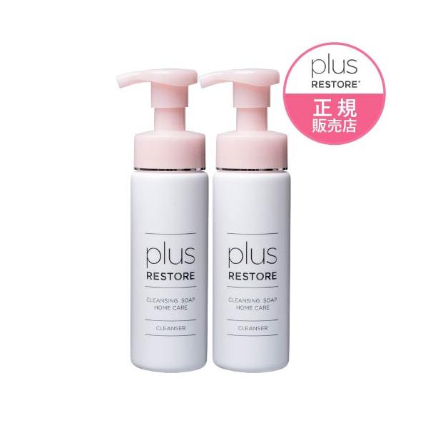 プラスリストア クレンジングソープ泡ホームケア 200mL 2本メイクも一度に落とせる泡状の洗顔料。メーク色素やファンデーションを選択して洗浄する キレート成分*1 により、メークと汚れを一度に落とします。特殊ポンプフォーマー採用することに...