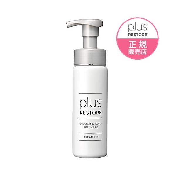 プラスリストア クレンジングソープ泡 ピールケア 200mLメイクも一度に落とせる泡状の洗顔料。メイク色素やファンデーションを選択して洗浄する キレート成分※1により、メイクと汚れを一度に落とします。特殊ポンプフォーマー採用することによりき...