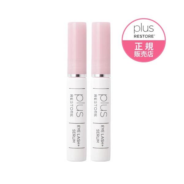 プラスリストア アイラッシュプラスまつ毛美容液 2個セット痛んだまつ毛に潤いとツヤを与える無香料・無着色・アルコールフリー・防腐剤フリー・オイルフリー・ノンシリコン・石油系界面活性剤フリー