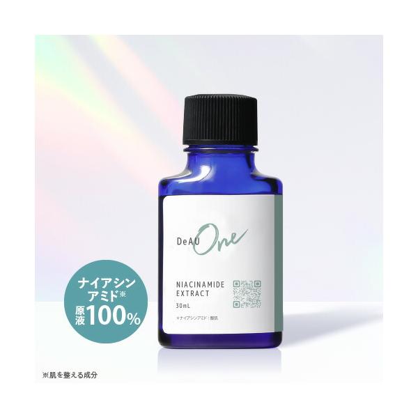 デアウ DeAU ナイアワンセラム 30mLナイアシンアミド(*1)原液(*2)100％配合したシンプル設計の美容液です。肌にうるおいを与えしっとりとした使い心地です。肌の土台を整え、ゆらぎにくい肌へ導きます。(*1)肌を整える成分(*2)...