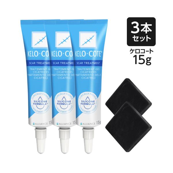 ケロコート 国内正規流通品[一般医療機器]【3個セット】柔らかく粘着性のある自己乾燥型のシリコンジェルで、塗布後すばやく乾いて透明な無色の皮膜シート層を形成して、塗布部位を保護します。