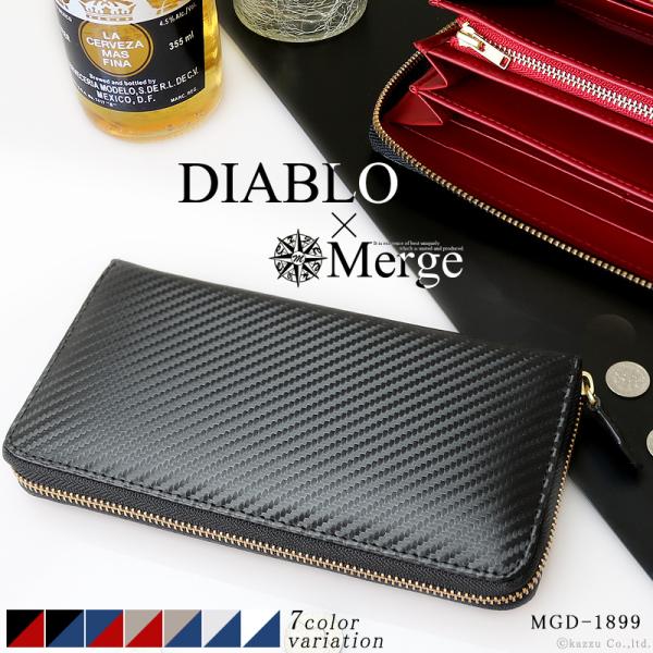 【発売日：2017年08月08日】◇ブランド：Merge×DIABLO / マージ×ディアブロ◇品番：MGD-1899◇色：ブラック×レッド、ブラック×ブルー、ネイビー×レッド、シルバー×ネイビー、ホワイト×ネイビー、グレー×レッド、グレー...