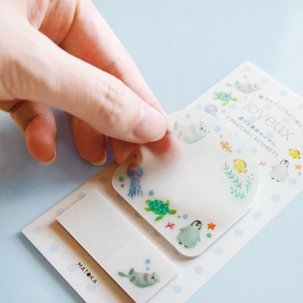 透け感のあるグラシンペーパーの付箋。少し小さめのサイズなので手帳やノートに使いやすいです。ほんのり透けるので贈り物に添えて、メッセージカードのように使うのもおすすめです。関連カテゴリ ふせん｜ステーショナリーサイズ 付箋サイズ：W45×H4...