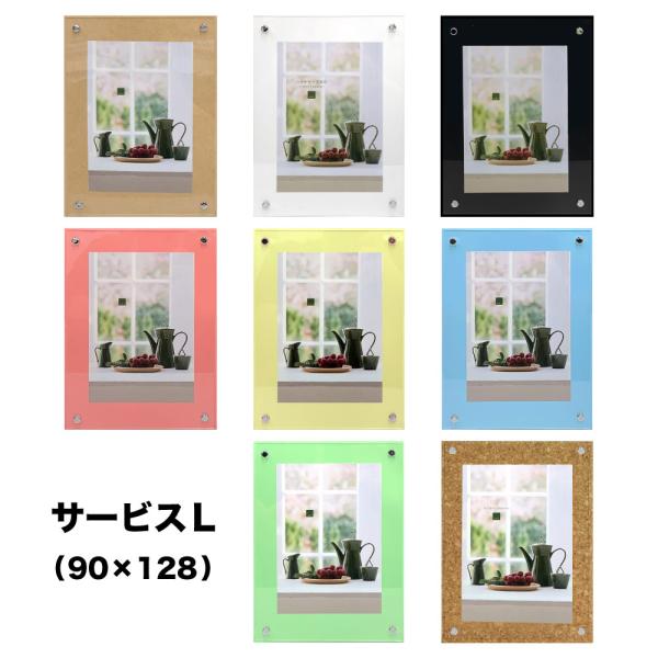 商品説明 アクリルとMDFを組み合わせた、シンプルながらインテリアに映えるカラーボードフォトフレーム。前面は透明感のあるアクリルを採用し、写真やアートをしっかり引き立てます。背面には美しいカラー塗装が施され、フレーム自体がアクセントとしてお...