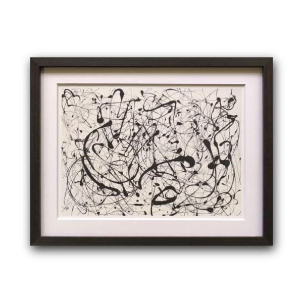 躍動する絵の具のリズムを、そのままお部屋に。ジャクソン・ポロックのアートポスターを、ナチュラルな天然木フレームに収めたインテリアアートです。ポロック特有のダイナミックなドリッピング技法による作品は、空間に強い存在感と芸術的なアクセントを与え...