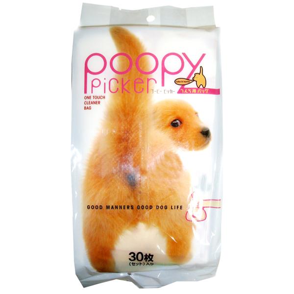 犬のバックショットの写真が可愛いパッケージのウンチ処理袋です。