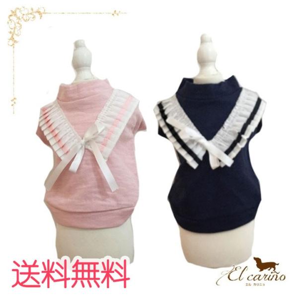 サイズは外寸です。zoobicoのネイビーTシャツバックにはレースとリボンがアクセントになり、オシャレに着ていただけます。Made in KoreaサイズはM.L.XL写真はSサイズのものです。サイズ・カラーの画像をご確認の上、お気軽にお問...