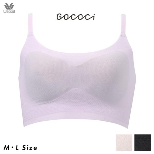 ★ 特徴汗に対応できるGOCOCi涼感タイプ。糸と生地に特殊加工した快適素材を使用しているので、よりベタつきにくく乾きやすいやわらかい風合いで肌ざわりがよく、通気性がよいので薄着の季節にぴったり立体感と厚みのある左右一体型のピーナッツ型パッ...