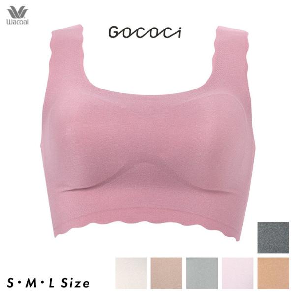 ★ 特徴伸びのよい素材を使用しフラット仕上げにすることで、肌に縫い目があたらず、まるでつけていないような着ごこち本体素材は、コットン生まれの繊維ベンベルグ(R)とポリエステルを複合した快適繊維を使用しているから、ムレにくい立体感と厚みのある...