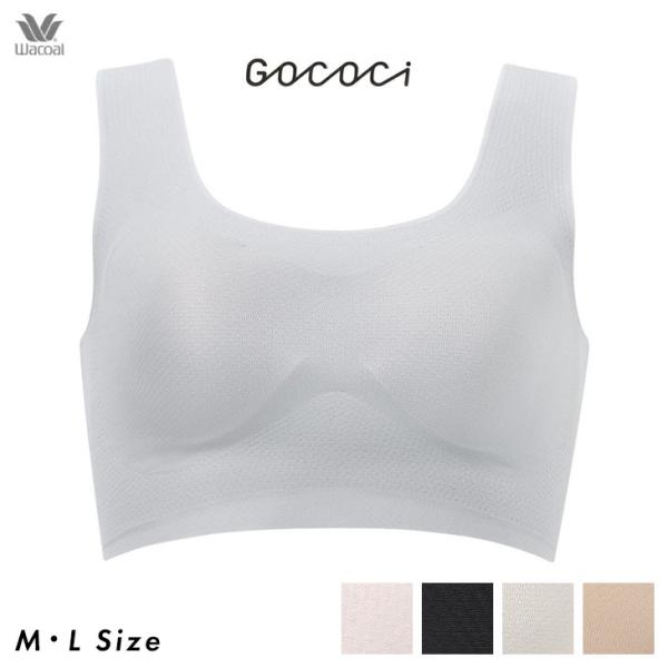 ★ 特徴汗に対応できるGOCOi涼感タイプ。糸と生地に特殊加工した快適素材を使用しているので、よりベタつきにくく乾きやすいやわらかい風合いで肌ざわりがよく、通気性がよいので薄着の季節にぴったり背中を広めにあけたスタイリッシュなデザインにリニ...