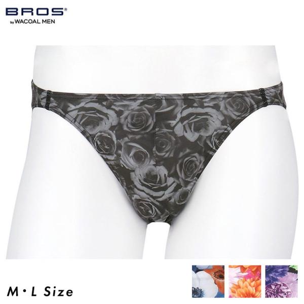 ★ ポイント■環境配慮素材を使用本体生地に、再生ポリエステル糸と生産途上で廃棄される原料を再利用したポリウレタン糸（約35％含有)を使用■フロント立体設計フロント部分の適度なフィット感を追求誕生日や記念日など、大切なひとへのプレゼントにもお...