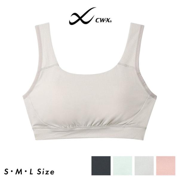 ★特徴■普段使いできるスポブラ朝からスポーツブラで出かけよう●自然なまるみのバストシルエット●ワコール独自の立体構造カップ（吹付カップ）を内蔵※カップは取りはずしできません●吸汗速乾性のあるメッシュ素材でべたつきにくい●カラダをしめつけにく...