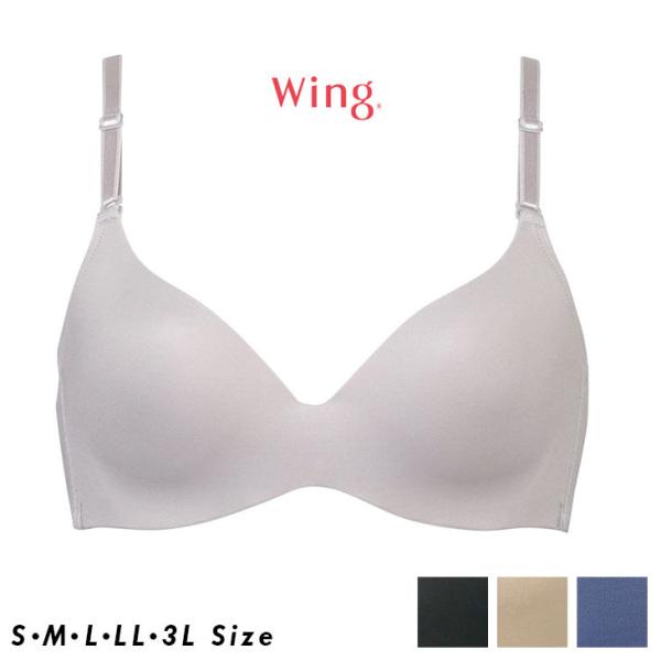 ★ 特徴動いてもズレにくい　「ひねり」や「伸び」の動きに合わせてついてくるサイドクロス設計ノンワイヤーでラク　しめつけ感の少ない、ラクなつけごこちアウターにひびきにくい　シームレスカップだから、アウターに合わせやすいバックスタイルは２ＷＡＹ...