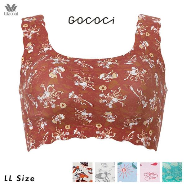 ★ 特徴●まるでつけていないような着ごこち伸びのよい素材を使用、接着手法によるフラット仕上げで肌に縫い目があたらない●上向きの美しいバストラインに立体感と厚みのある左右一体型のピーナッツ型パッド内蔵（取りはずし可能）で、上向きで立体的なバス...