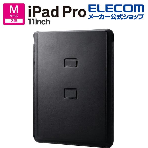 傷や汚れから守るフラップ付きスリップインソフトレザーポーチです。マグネットロック式でiPadの落下を防ぎます。シーンに合わせて縦横自由に置けるスタンド付きです。関連キーワード：エレコムダイレクトショップ エレコムダイレクト エレコム elecom