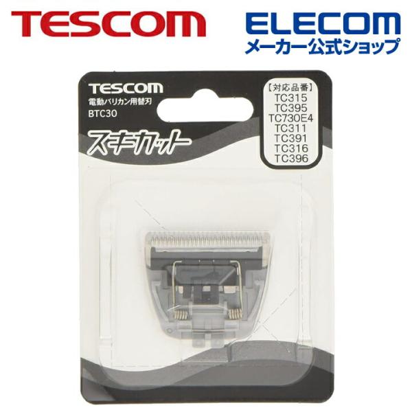 ノートパソコンへ給電しながらHDMI(R)映像出力ができる、3ポート搭載のUSB Type-C(TM)接続ドッキングステーションです。必要最小限の機能でコンパクトなサイズながら、取り回ししやすいゆったり30cmケーブルで、抜群の使いやすさを...