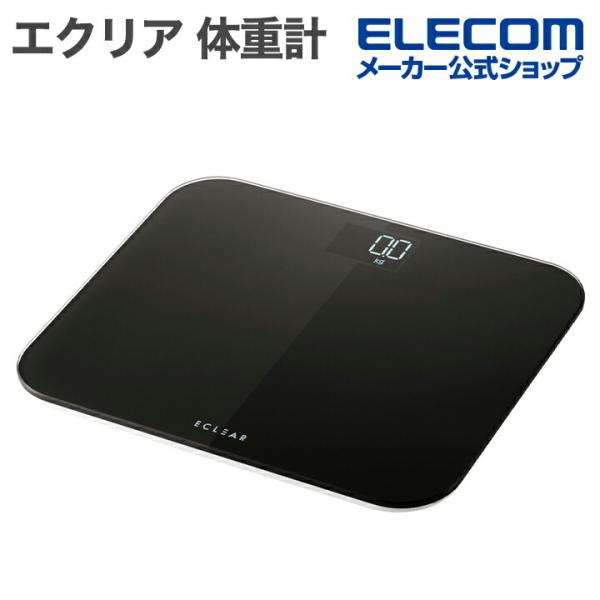 毎日の使いやすさにこだわったデザイン。 見やすい液晶画面で、場所をとらないスリム&amp;コンパクト設計のエクリア 体重計。関連キーワード：エレコムダイレクトショップ エレコムダイレクト エレコム elecom
