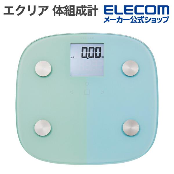 MRI測定データに基づき腹部全体の内臓脂肪を算出する体積推定方式を筑波大学と共同で開発。 より正確に内臓脂肪レベルの評価ができる“ECLEAR体組成計”です。 50グラム単位の精密な測定が可能で、内臓脂肪レベル・基礎代謝など8項目を測定可能...